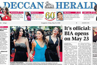 Deccan Herald Ad Rates, Book Classified and Display Ad in Deccan Herald